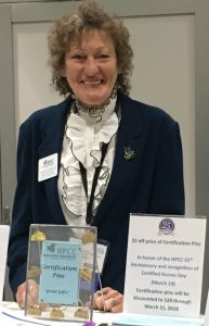 Sandra Lee Schafer Certification Scholarship | HPCC