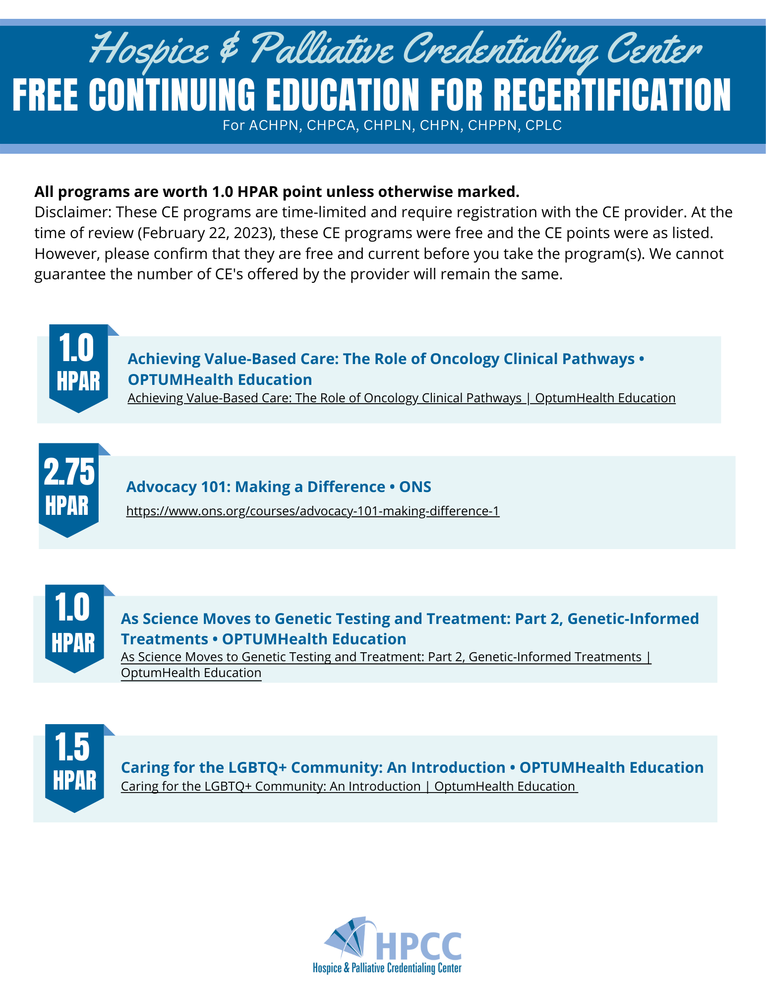 LearningBuilder | HPCC