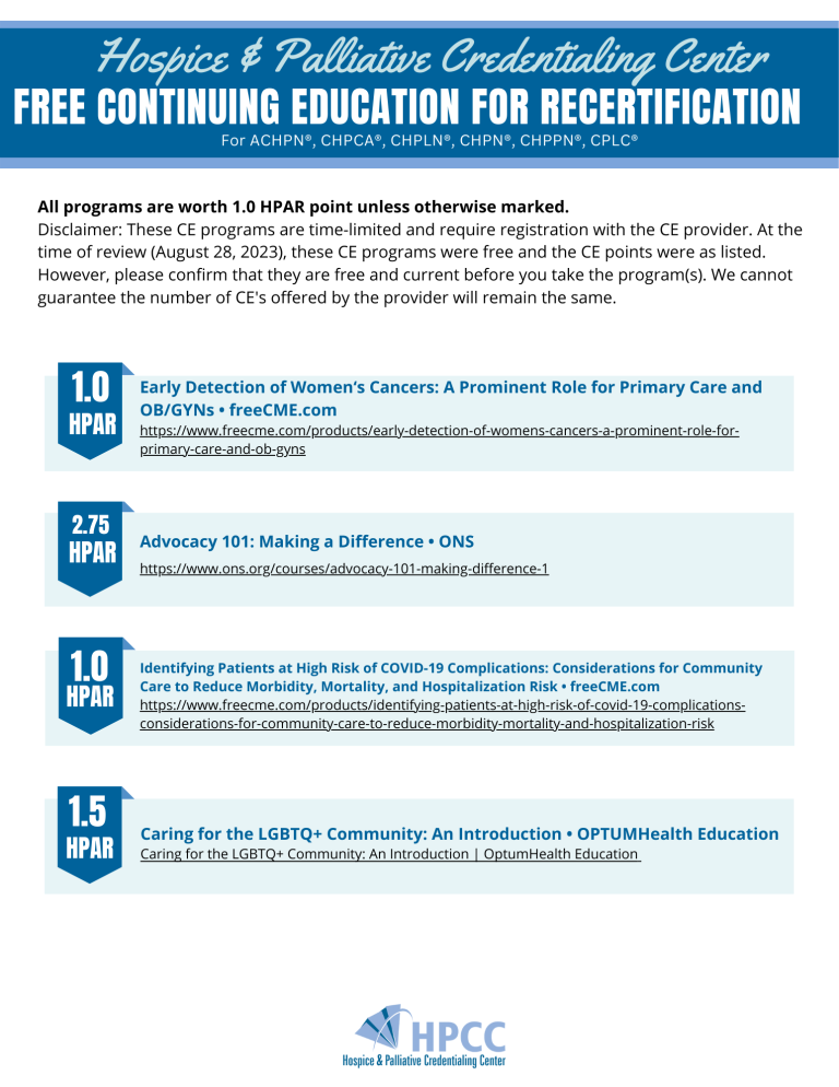 LearningBuilder | HPCC