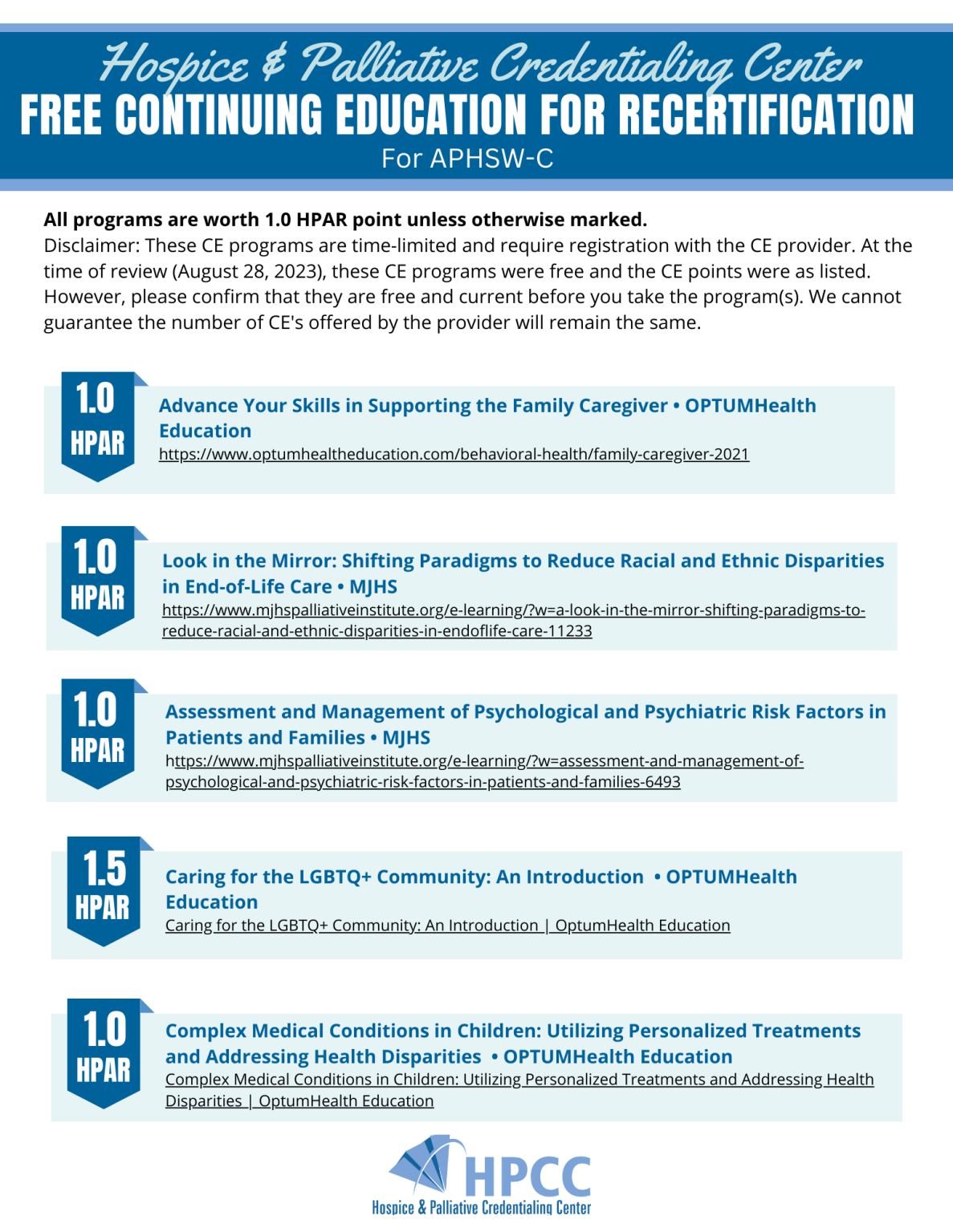 LearningBuilder | HPCC