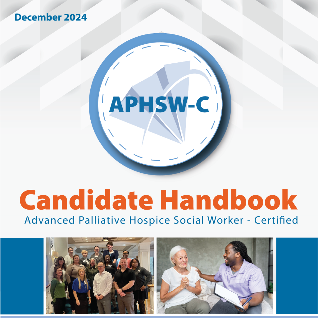 APHSW-C | HPNA